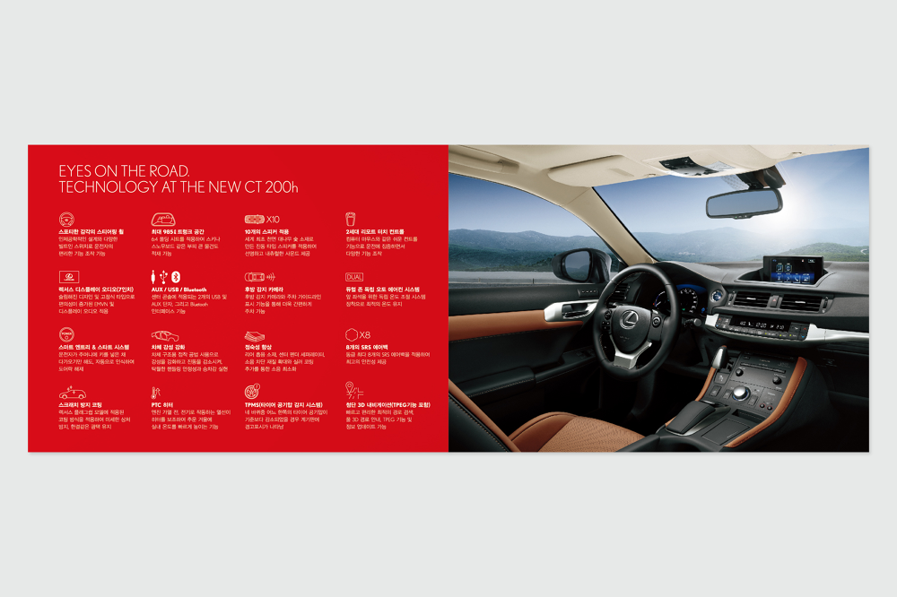 the new CT200h brochure - dnote